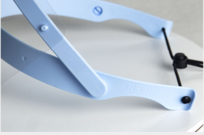 Refine Face Shield (FEATURED PRODUCTS) - Magic Ice Cube LLC