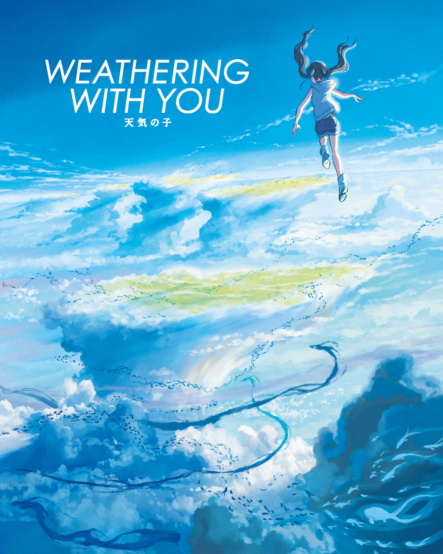 Weathering with You (Collector’s Edition) (4K-UHD) (Shout! Factory ...