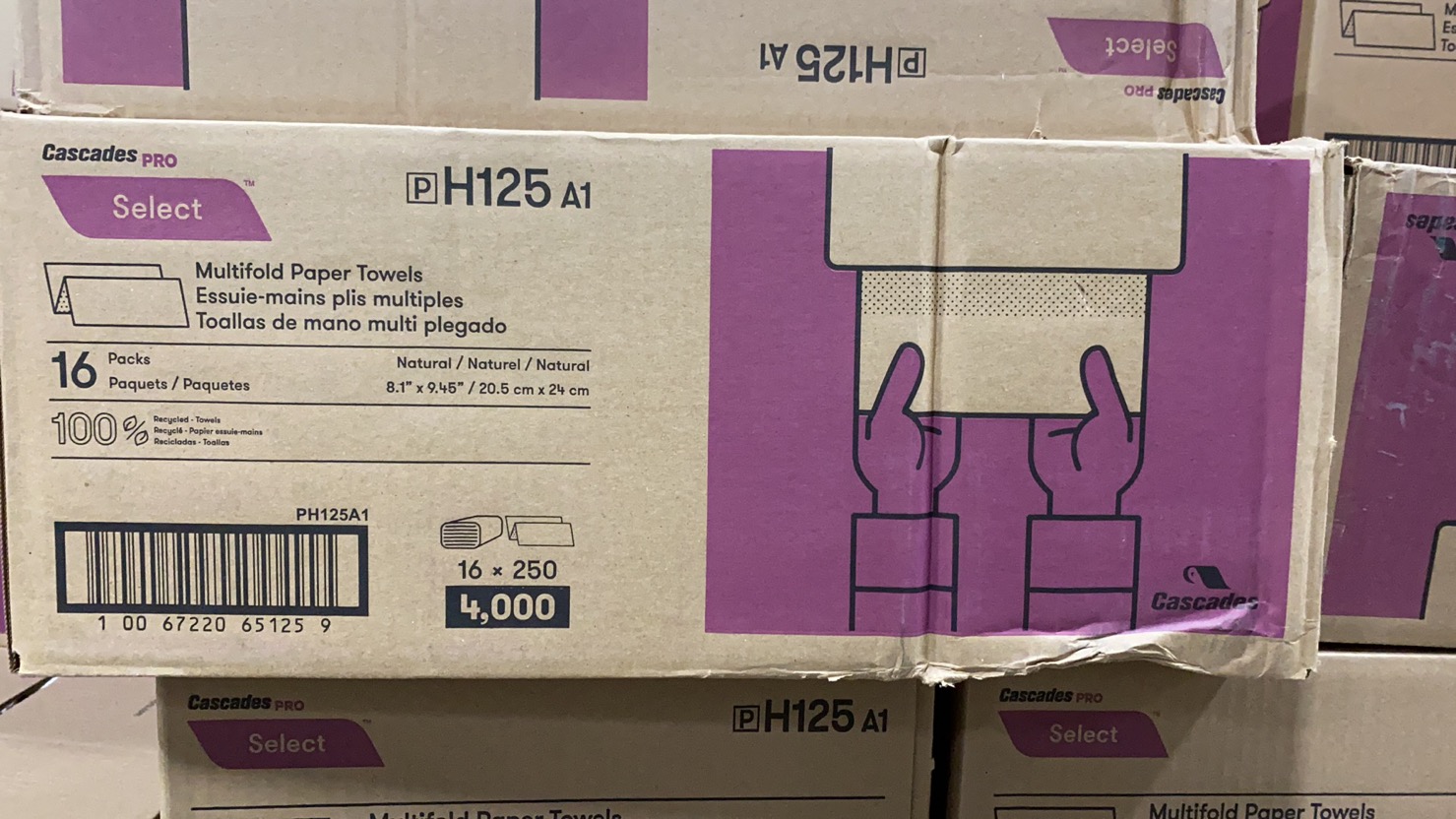 H125 啡多摺抹手紙 BROWN MULTI-FOLD PAPER TOWEL, 250PCx16 (Fold Towels 抹手紙 ...