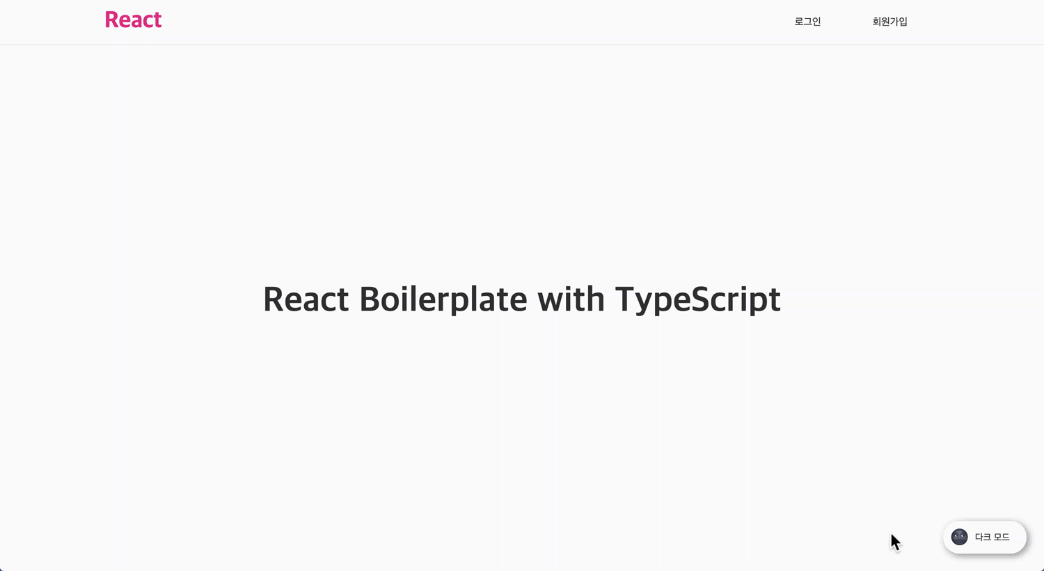 Github Ginger Kangtypescript React Boilerplate 💎 Boilerplate With React And Typescript 💎