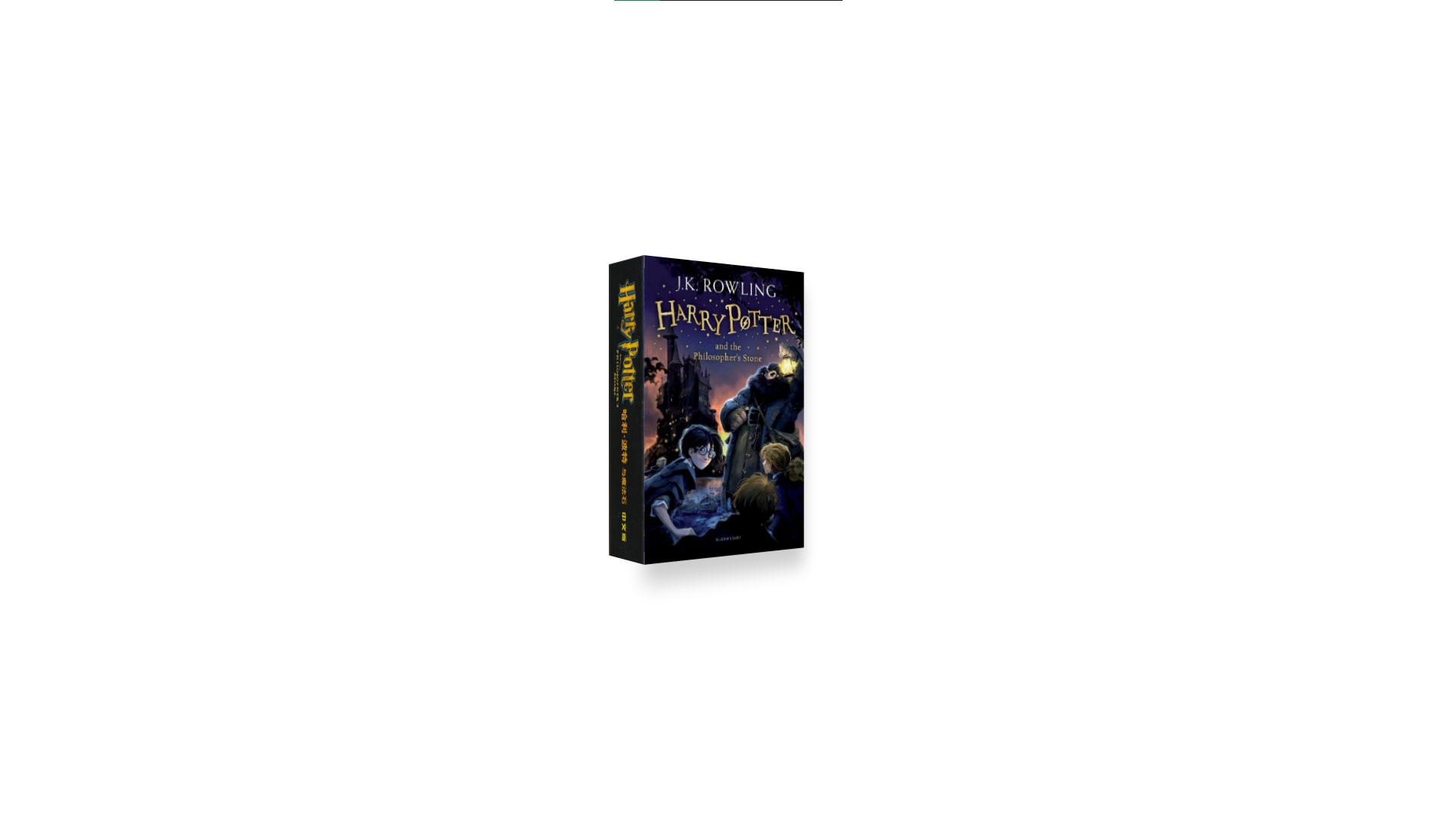 3d Book Hover Effect Interactive Book Hover Animations
