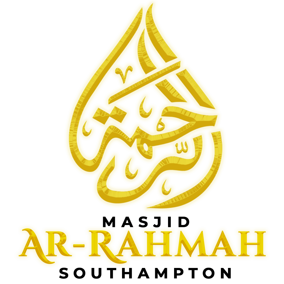 masjidrahmah.co.uk