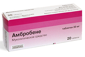 Амбробене таблетки: инструкция по применению, цена, отзывы и аналоги