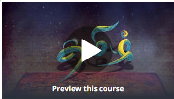 Learn To Read In Tamil For Absolute Beginners | Udemy Free