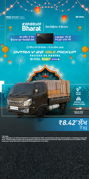 Tata Starbus LP 810: 40 Seater bus mileage | TrucksBuses.com