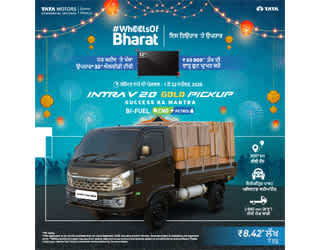 Ashok Leyland Bada Dost i5 LS Price, Specifications, Mileage & Images ...