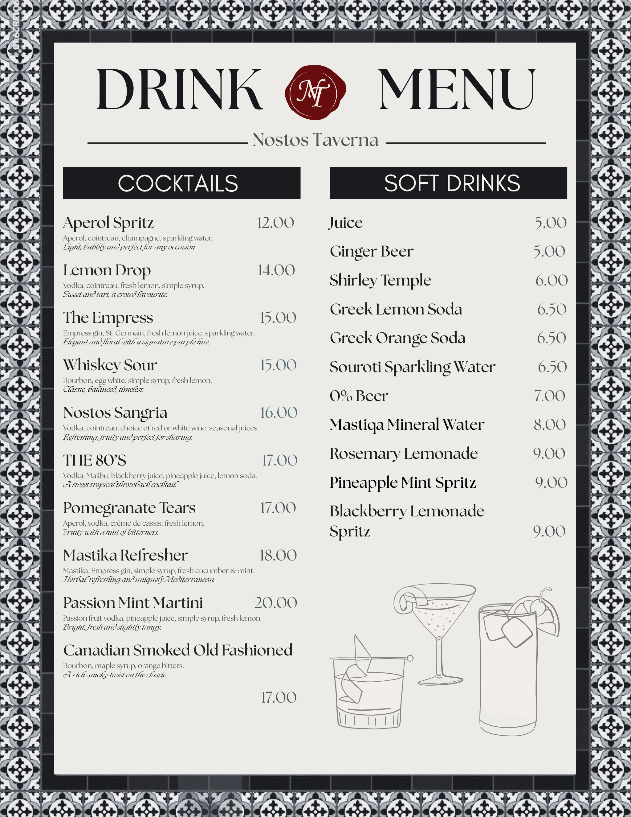 Nostos Taverna - Authentic Greek Cuisine in Vancouver