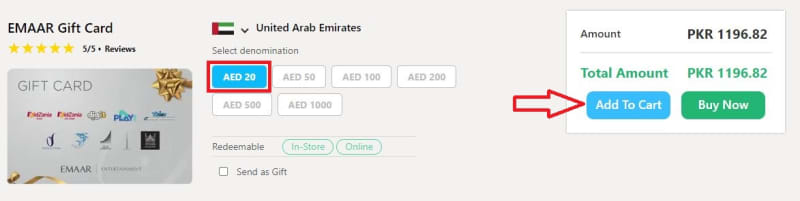 Buy EMAAR Gift Cards Online, March 2023 | al giftcards