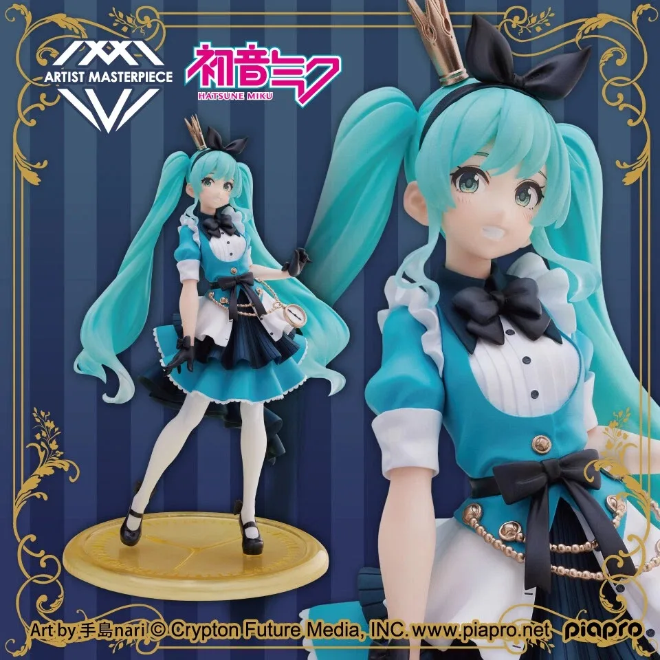 Hatsune Miku Artist MasterPiece AMP Alice Ver