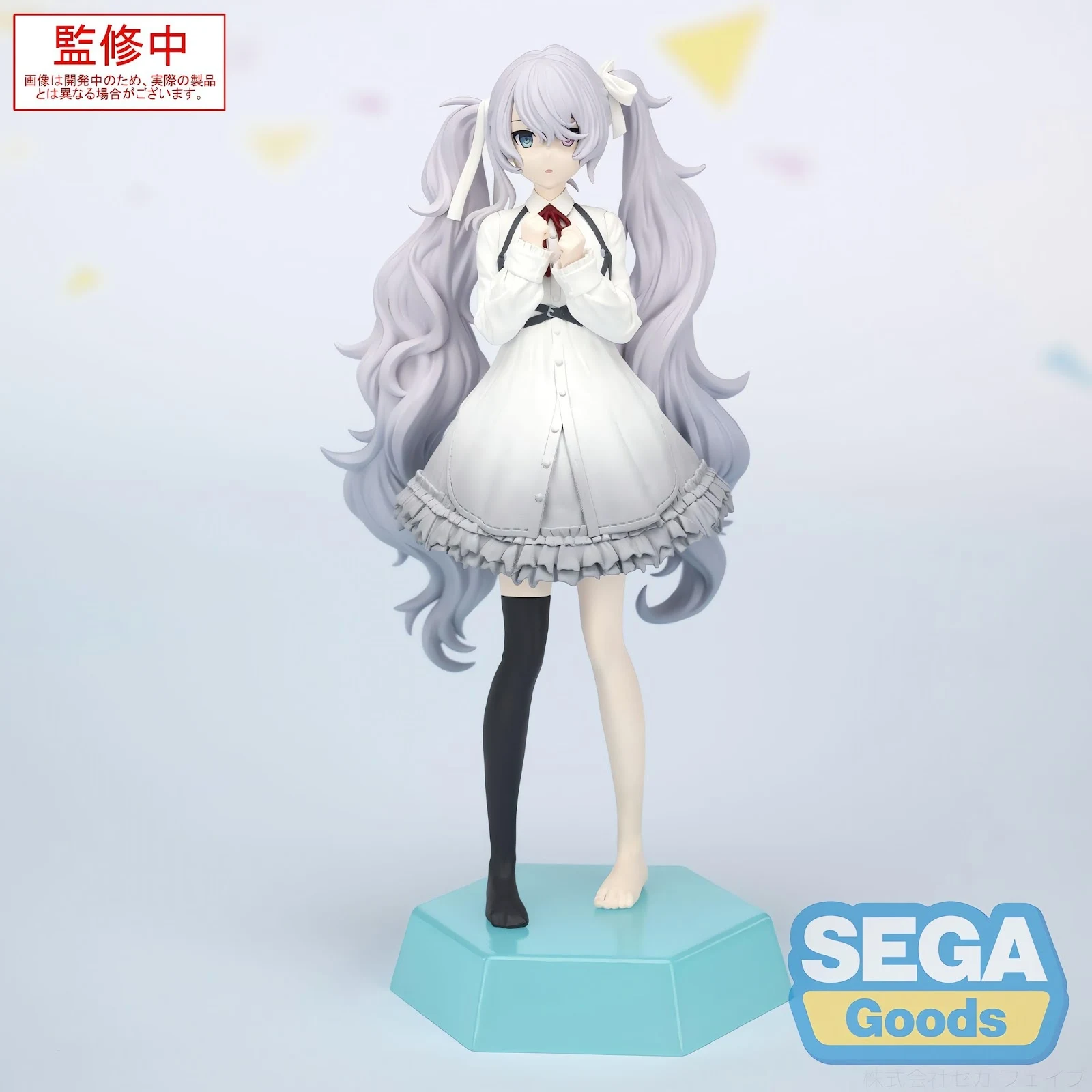 Project Sekai Colorful Stage! feat. Hatsune Miku Empty no Sekai Desktop×Decorate Collections