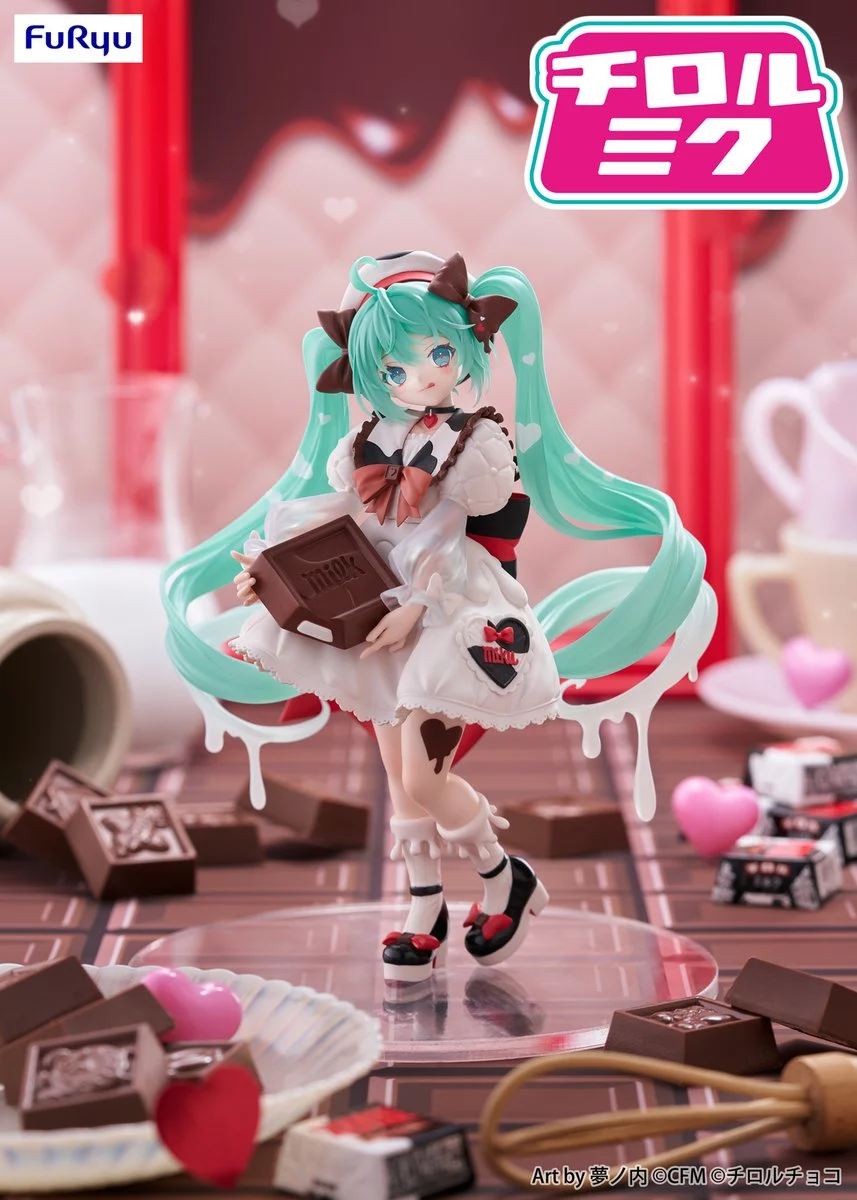 Hatsune Miku x Tirol Chocolate - Trio-Try-iT Figure - Milk Ver