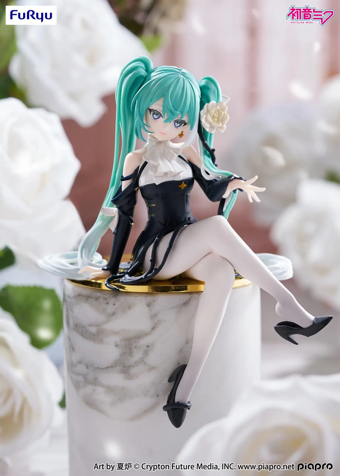 Hatsune Miku Noodle Stopper Figure Flower Fairy White Rose