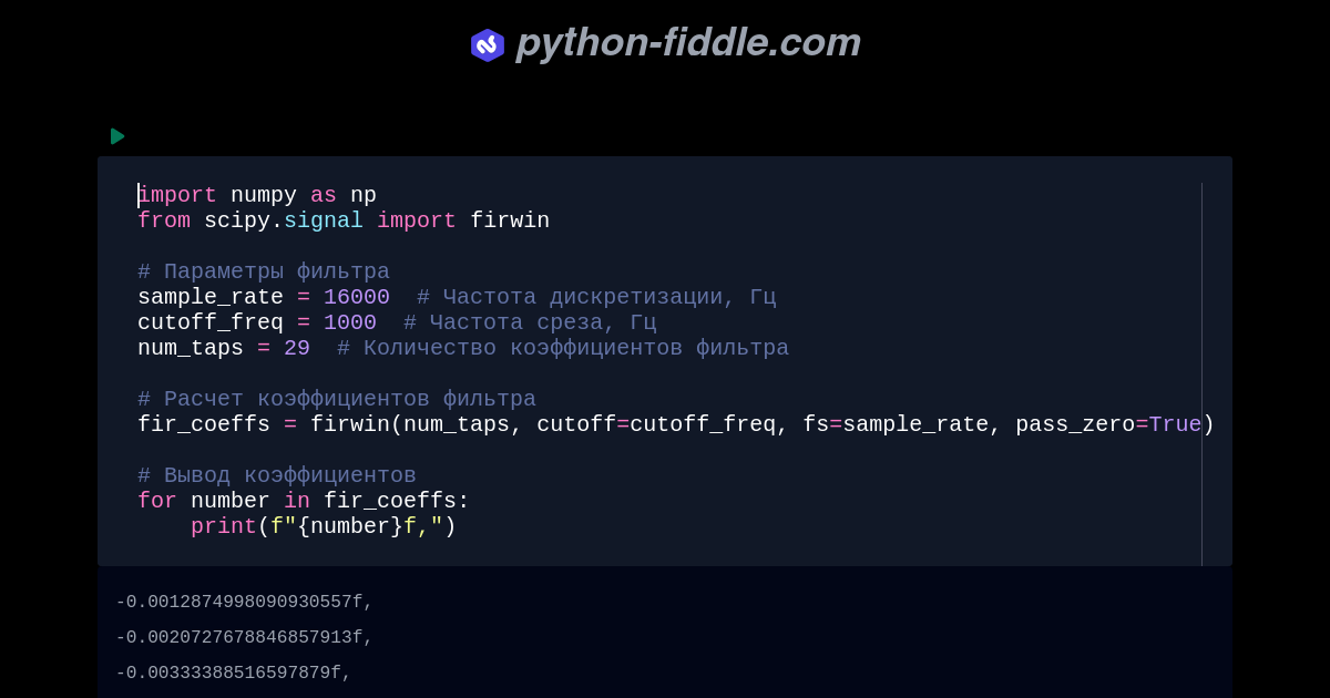 Python-Fiddle: Online Python Compiler, IDE, and Interpreter