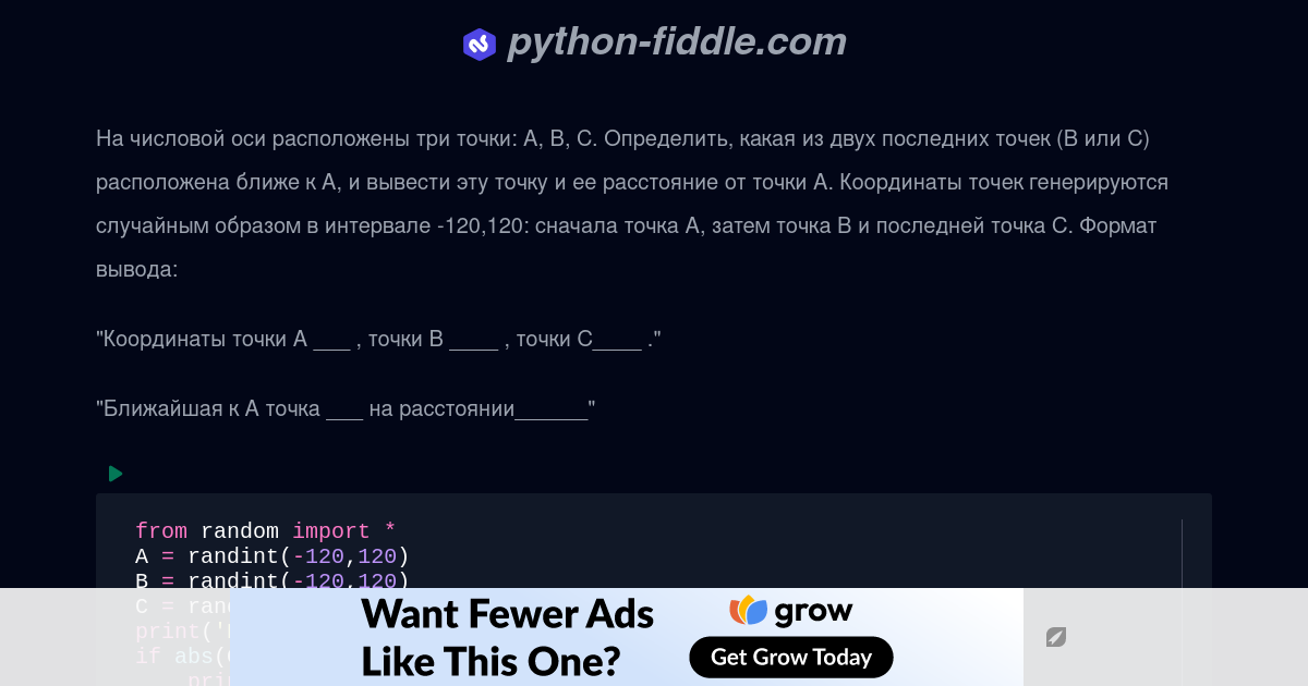 Python-Fiddle: Online Python IDE, Compiler, and Interpreter