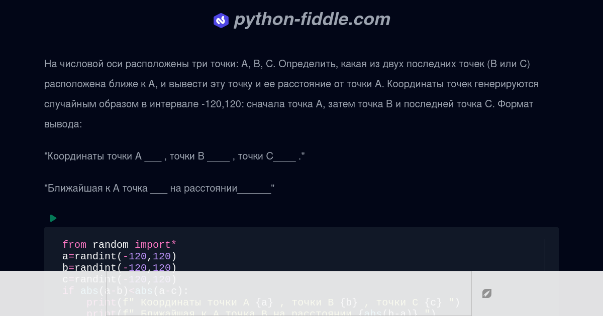 Python-Fiddle: Online Python IDE, Compiler, and Interpreter
