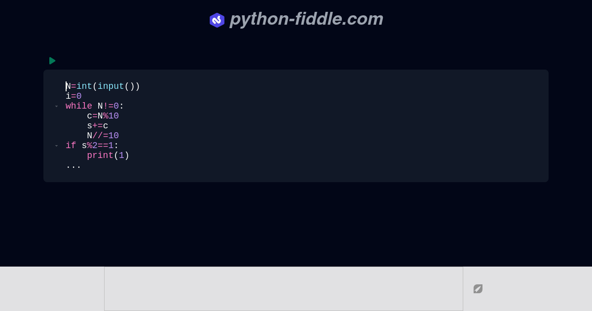 Python-Fiddle: Online Python IDE, Compiler, and Interpreter