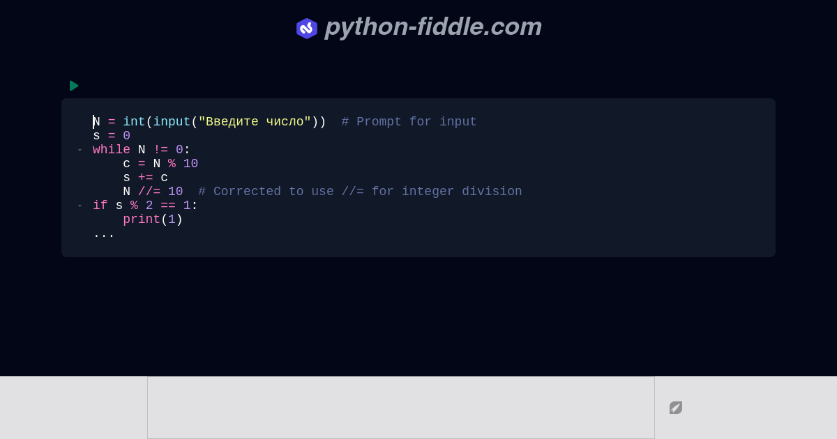 Python-Fiddle: Online Python IDE, Compiler, and Interpreter
