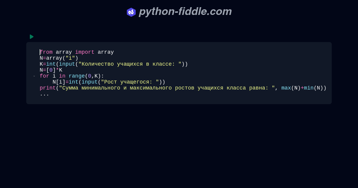 Python-Fiddle: Online Python IDE, Compiler, and Interpreter
