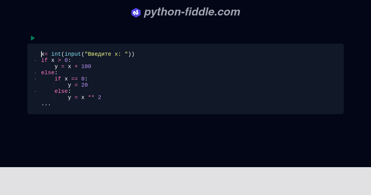 Python-Fiddle: Online Python IDE, Compiler, and Interpreter