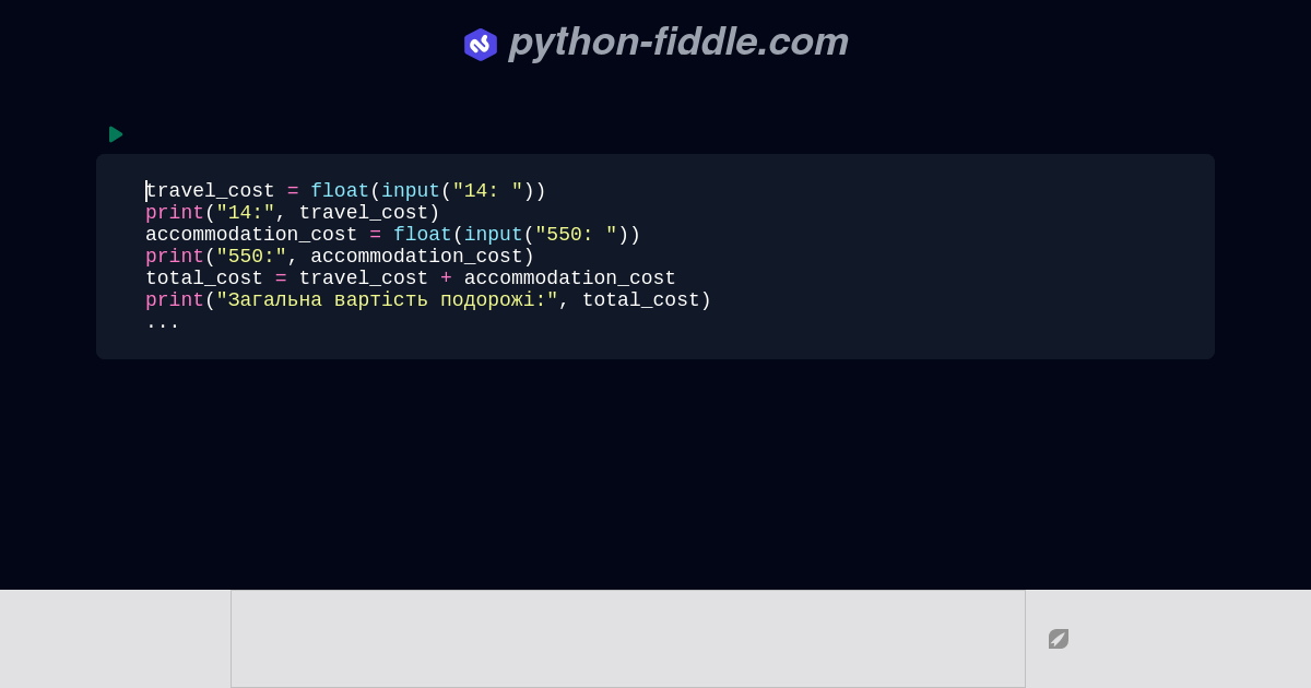 Python-Fiddle: Online Python IDE, Compiler, and Interpreter