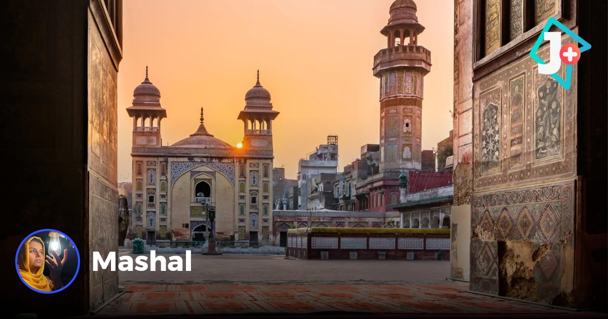 Pakistan Expedition Trip: Explore the Capital city like a Local for 8 ...