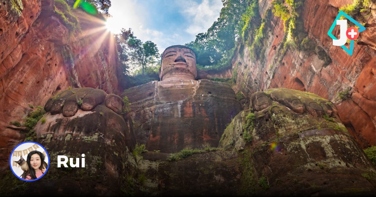 Discover Chengdu: Exploring the Panda City in China - Travel China in ...