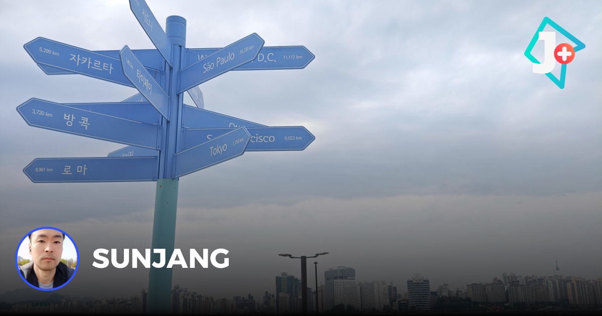 Discover Korea with a Local - Travel Korea, South in July 2024 | JoinMyTrip