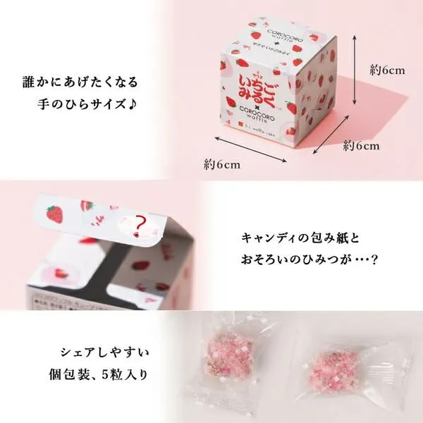 【盒裝】一口一顆 R.L waffle cake 酥脆鬆餅餅乾 | 艾蜜莉選物