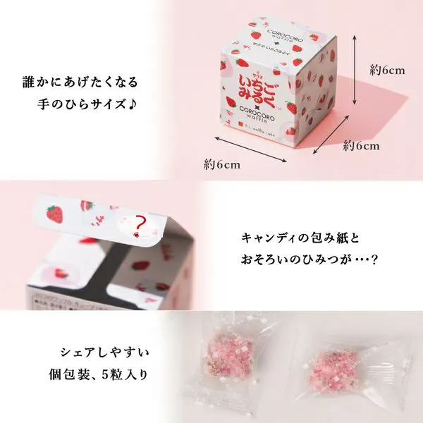 【盒裝】一口一顆 R.L waffle cake 酥脆鬆餅餅乾 | 艾蜜莉選物