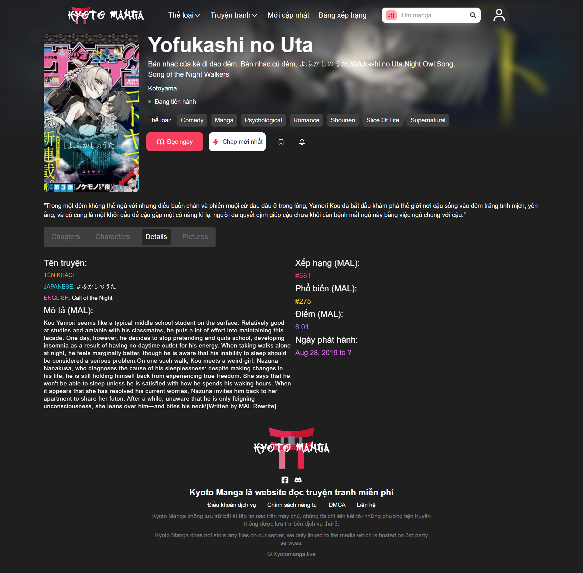 GitHub - leephan2k1/manga-app: Kyoto manga is a website to read comics for free in Vietnamese.