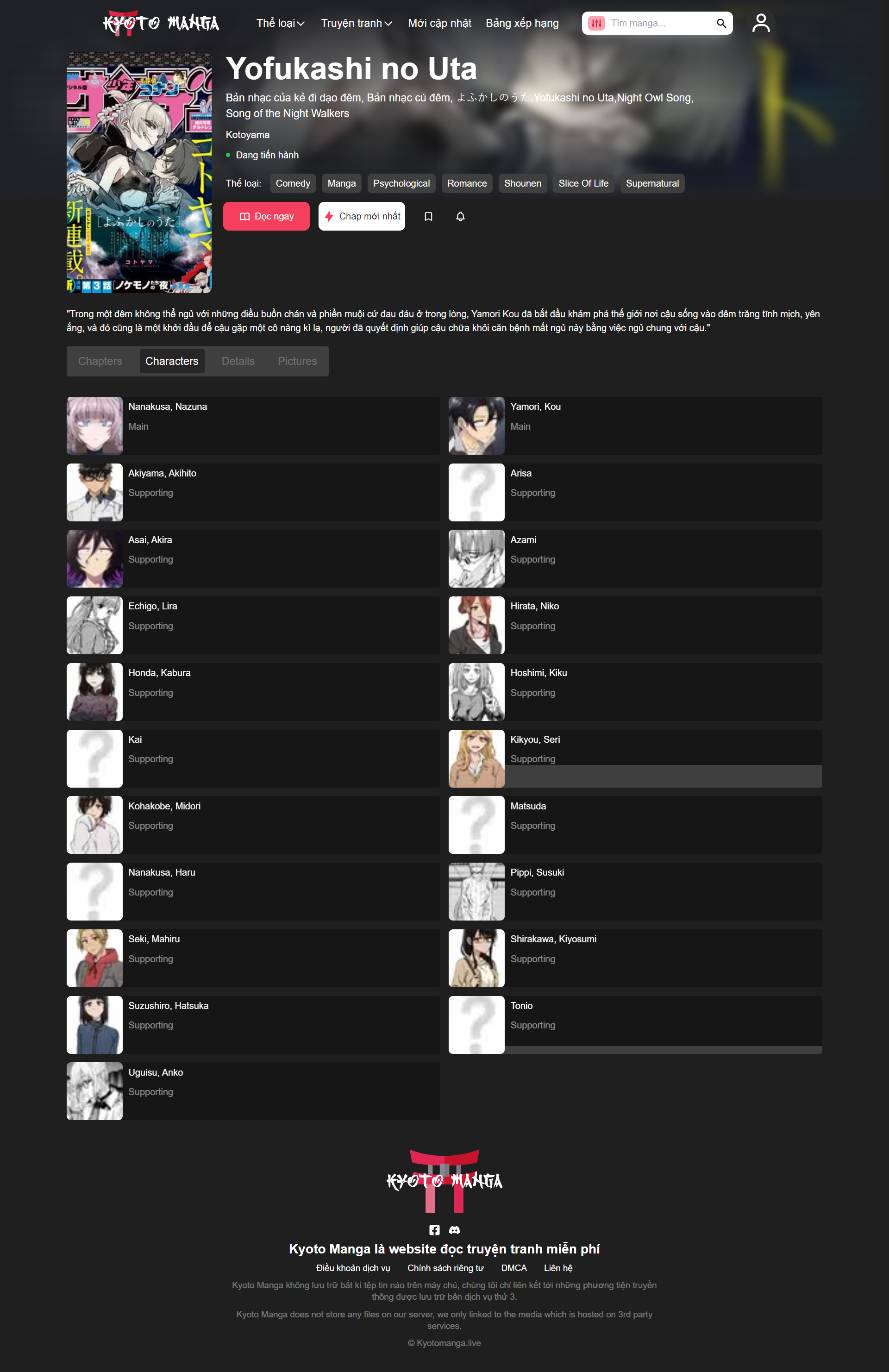 GitHub - leephan2k1/manga-app: Kyoto manga is a website to read comics for free in Vietnamese.