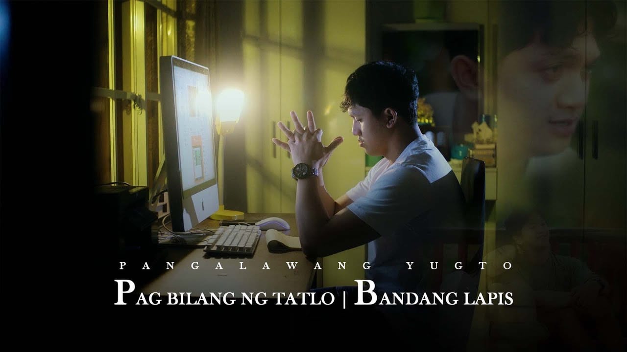 Pagbilang Ng Tatlo Lyrics and Music Video by Bandang Lapis - Pinoy ...