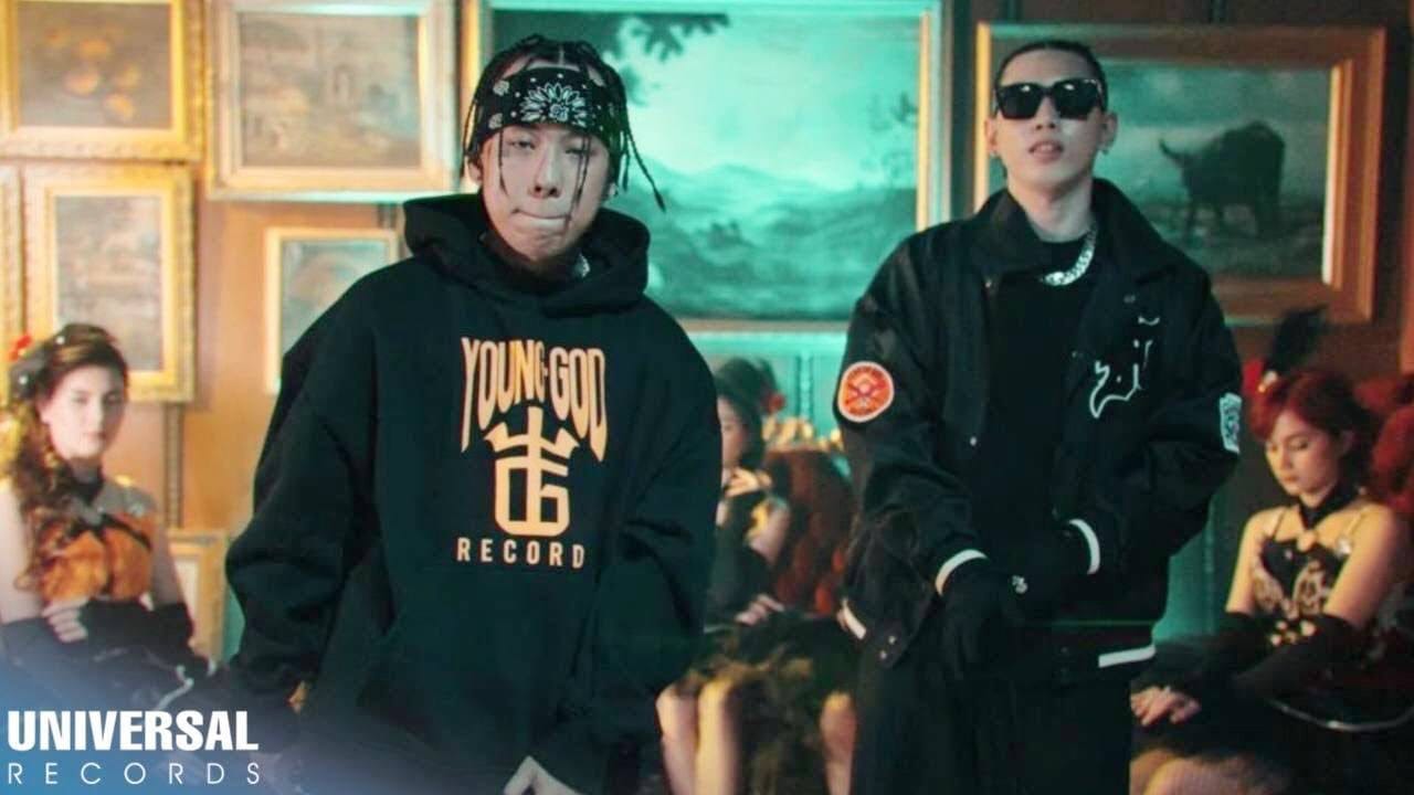 Loaded Lyrics and Music Video by Shanti Dope feat. HELLMERRY - Pinoy ...