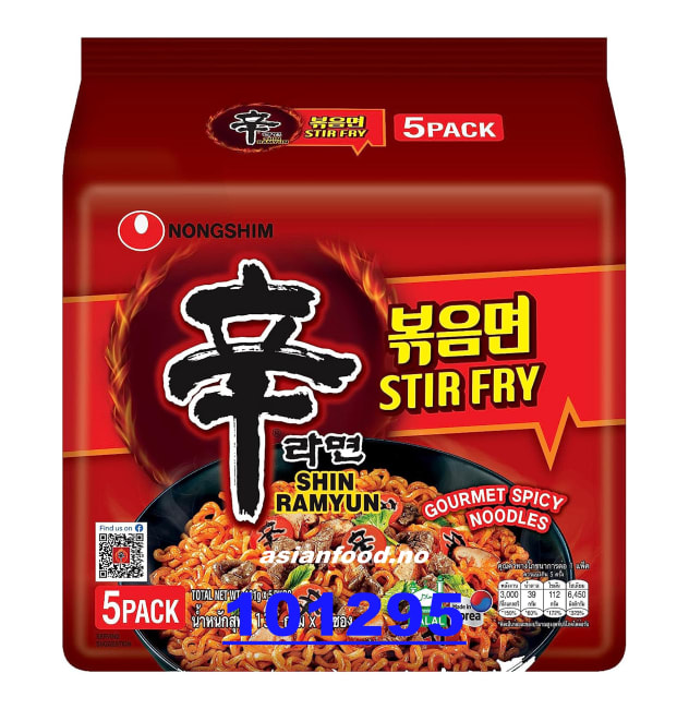 NONGSHIM Instant Shin ramyun stir fry Asian Food Import