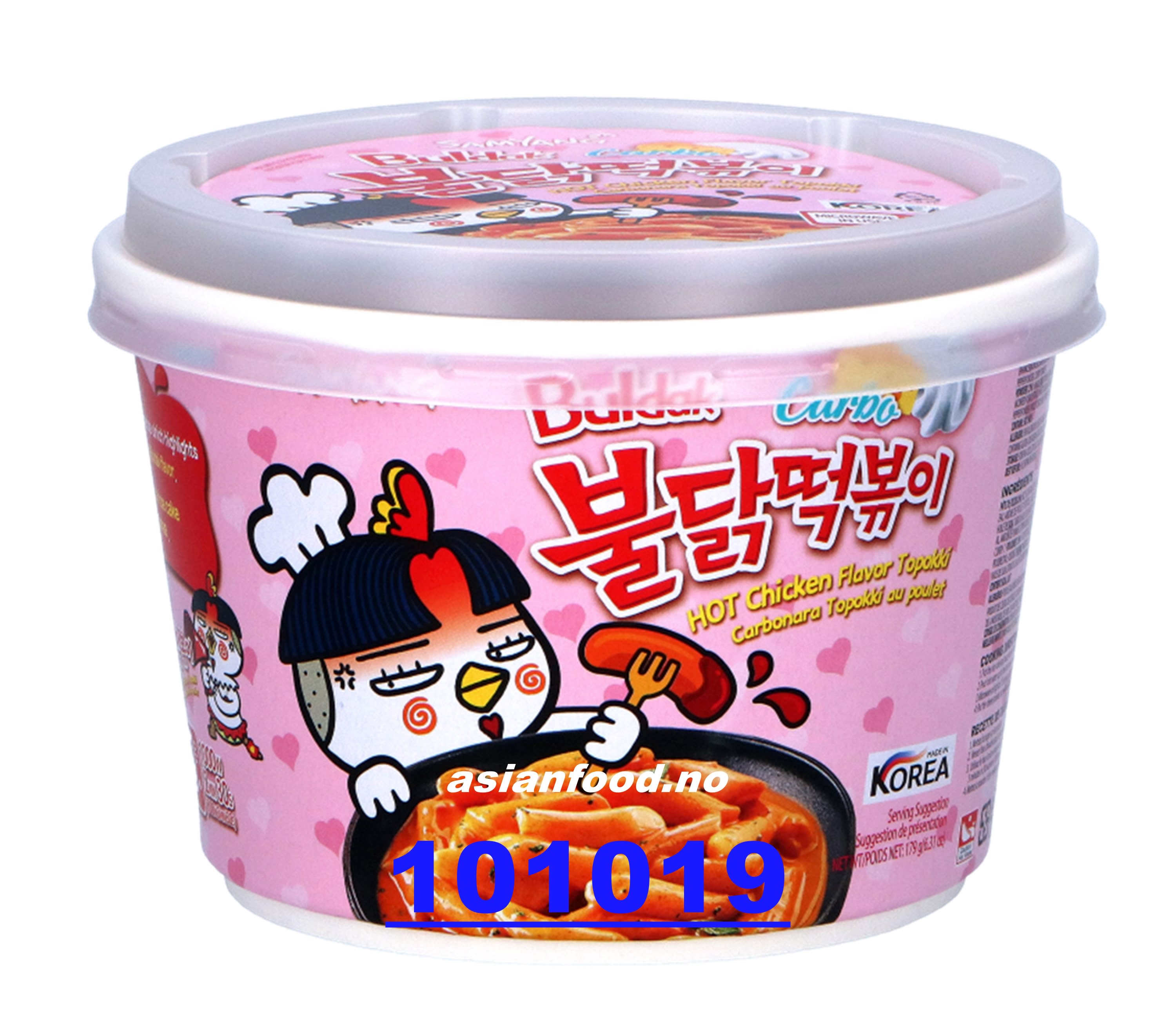 SAMYANG Buldak instant Topokki Carbonara Asian Food Import