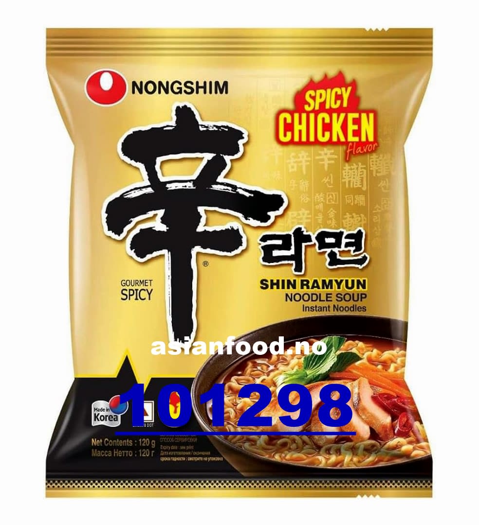 NONGSHIM Instant Shin ramyun chicken Asian Food Import