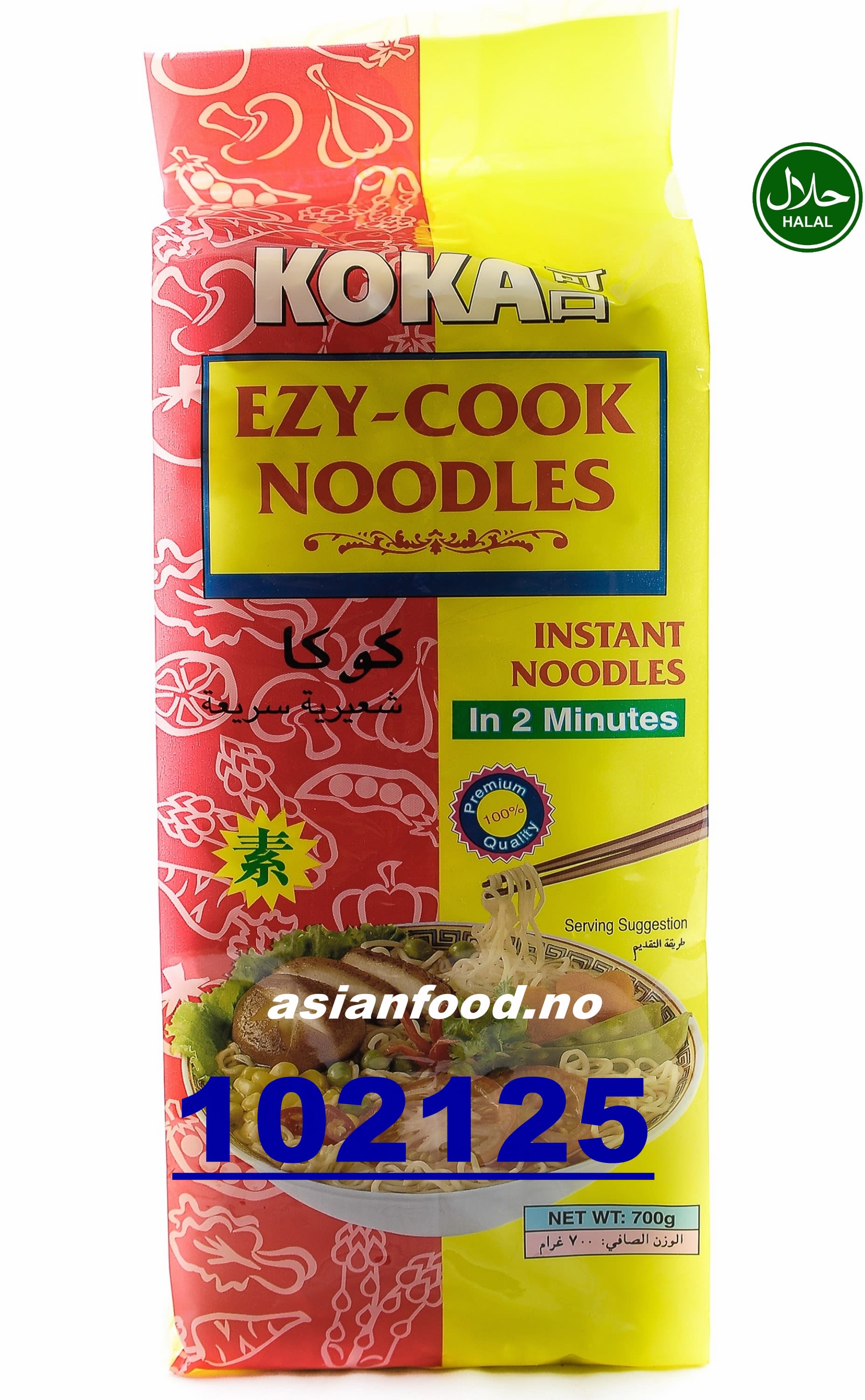 KOKA Ezy Cook noodles 12x650g Asian Food Import