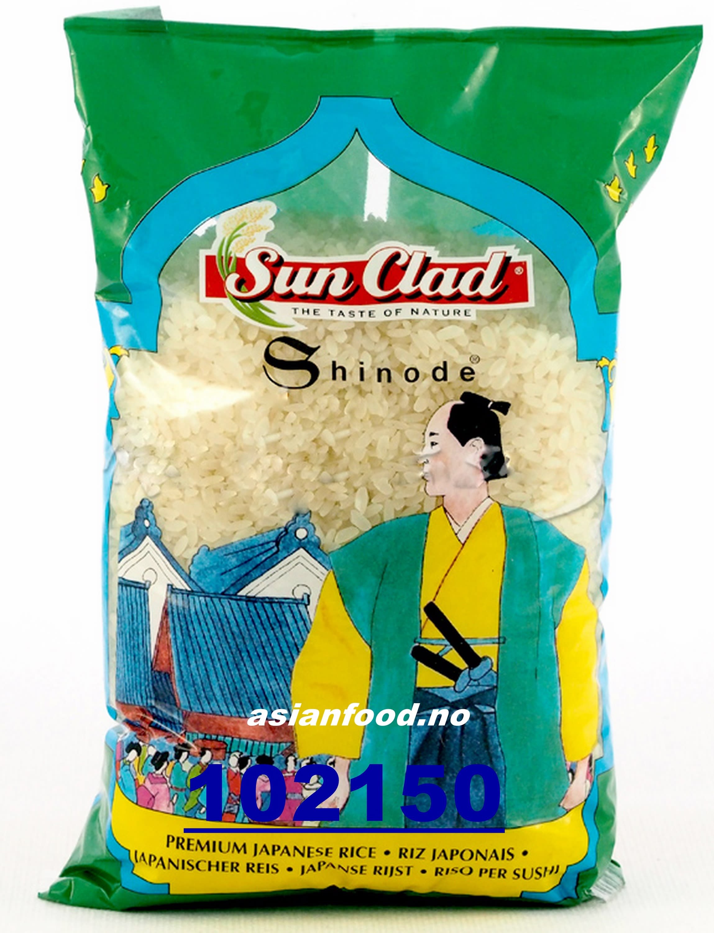 SUN CLAD Shinode premium japan rice 10kg Asian Food Import