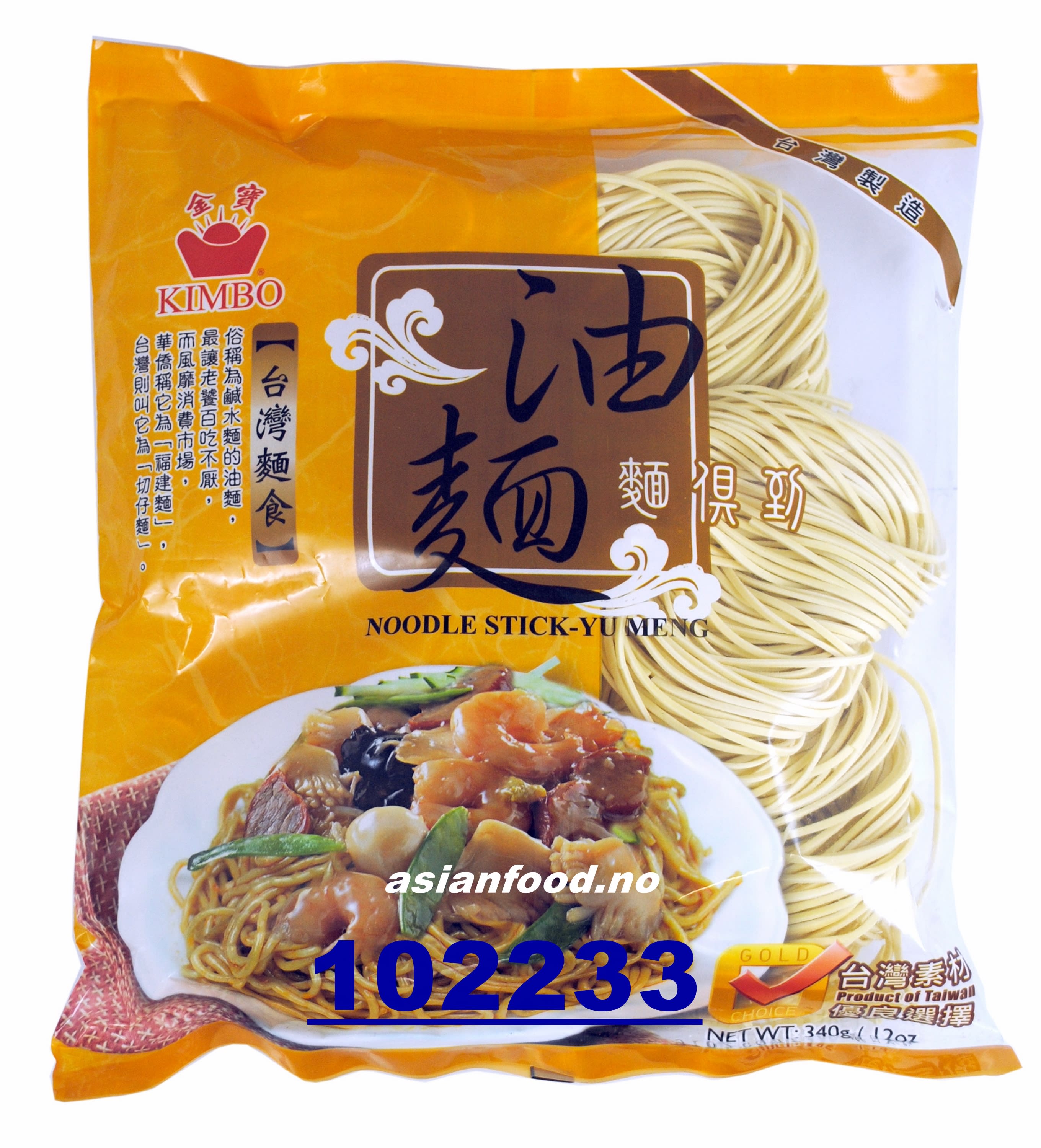 KIMBO Noodle Stick-Yu Meng 30x340g Asian Food Import