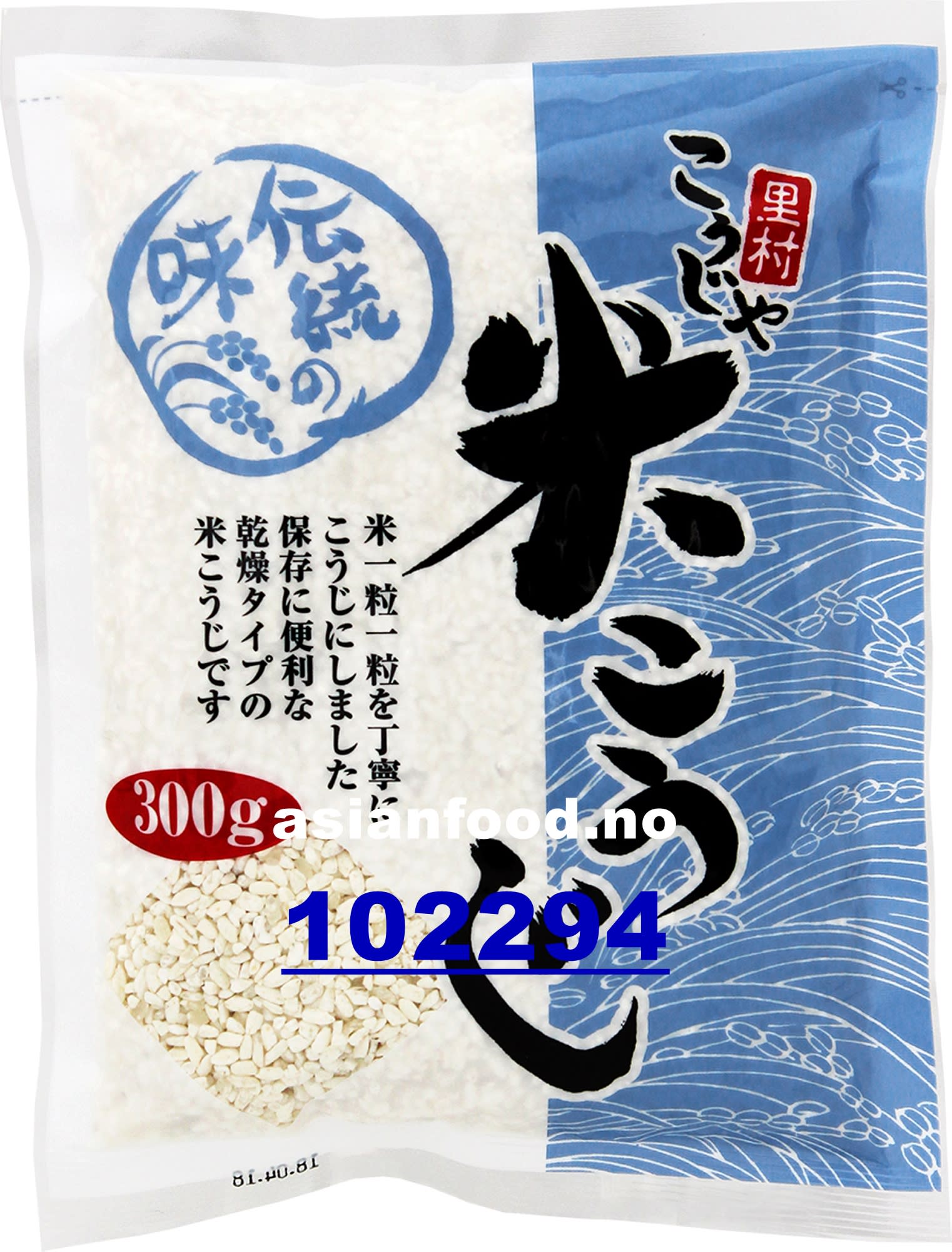 KOHSEI FOODS Kome koji malted rice Asian Food Import