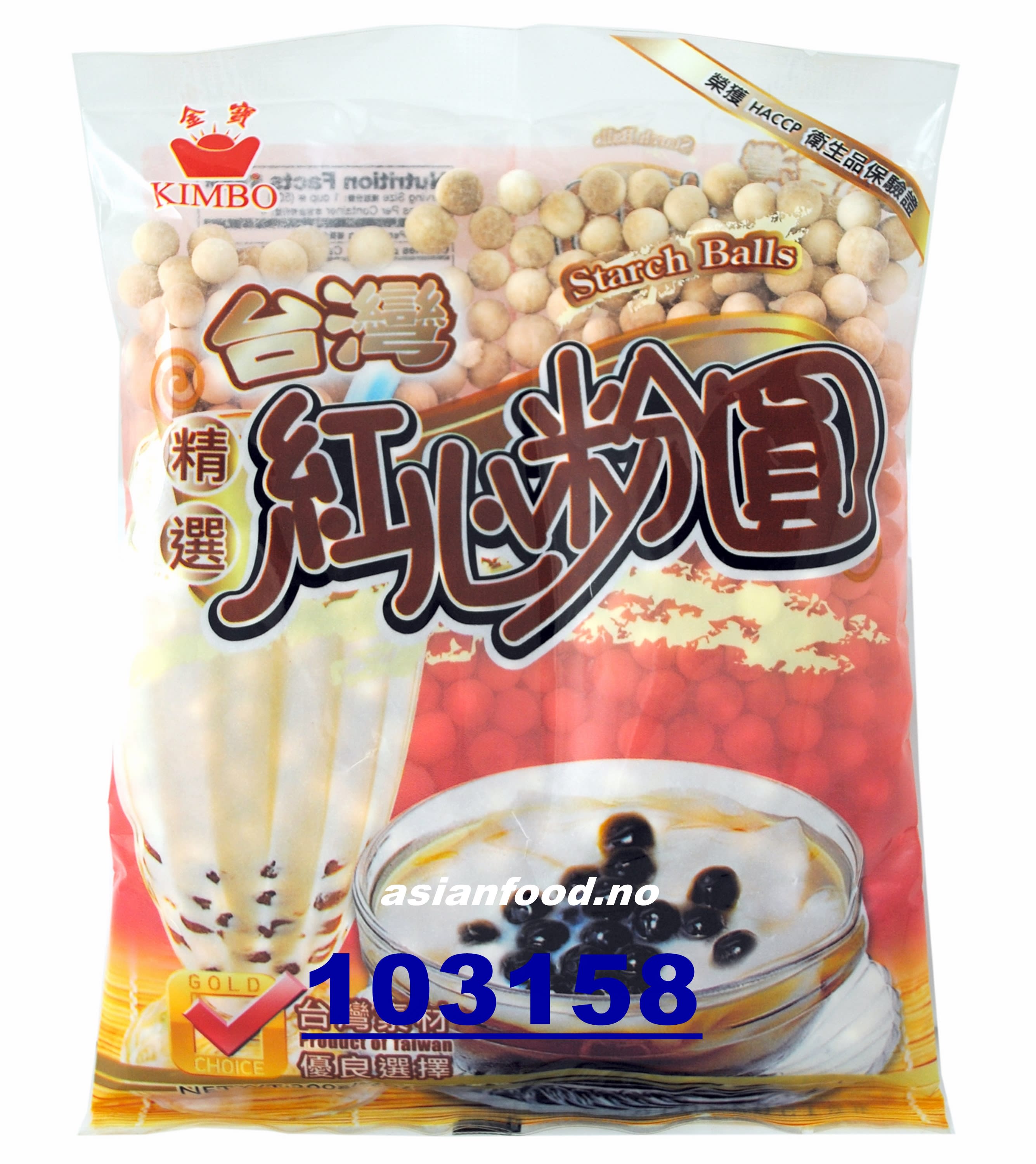 KIMBO Starch ball tapioca 12x200g Asian Food Import