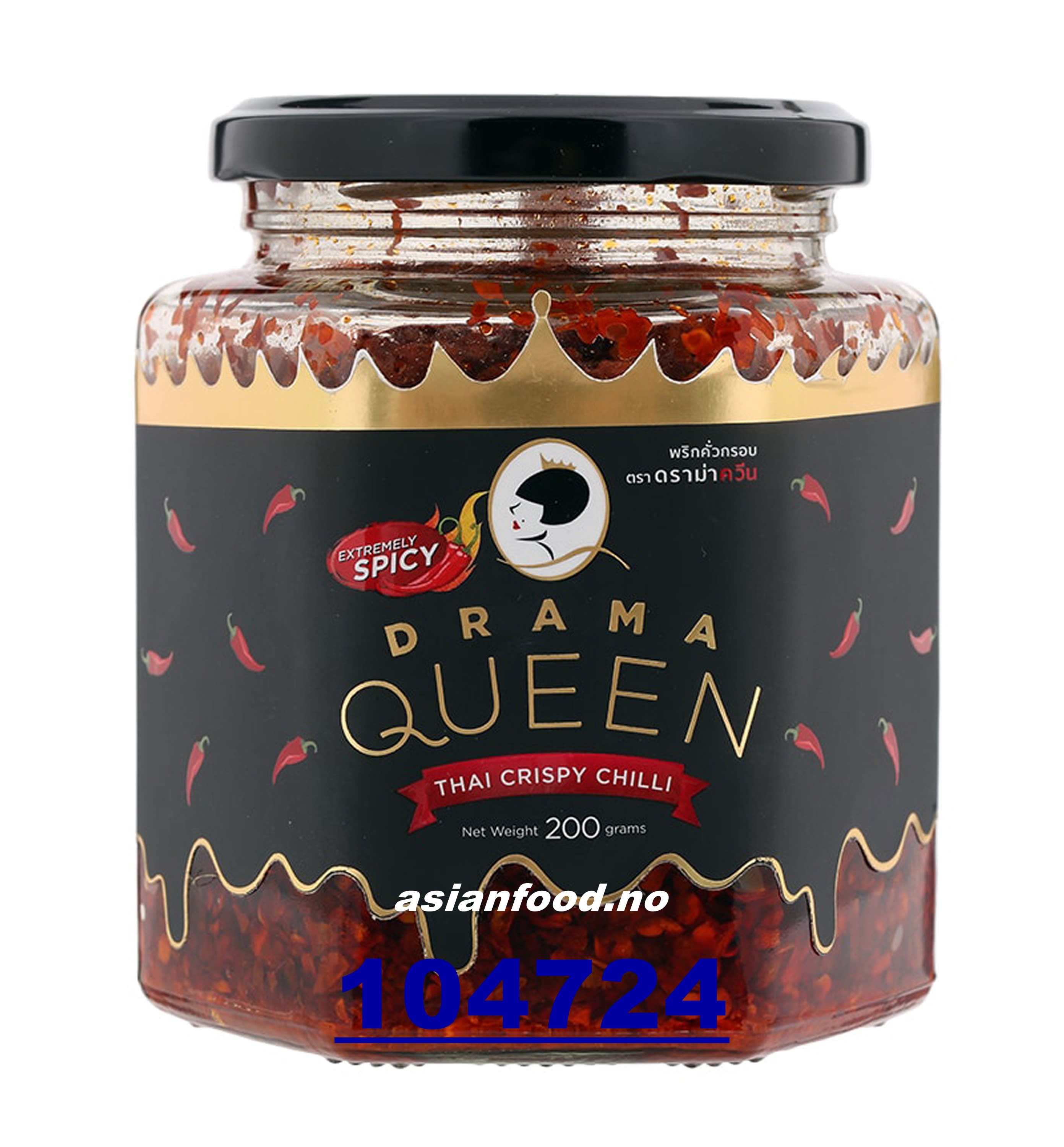 DRAMA QUEEN Thai crispy chilli original Asian Food Import
