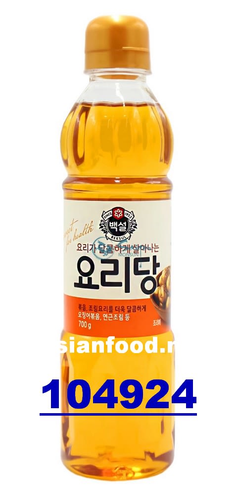BEKSUL Cooking syrup 12x700g Asian Food Import