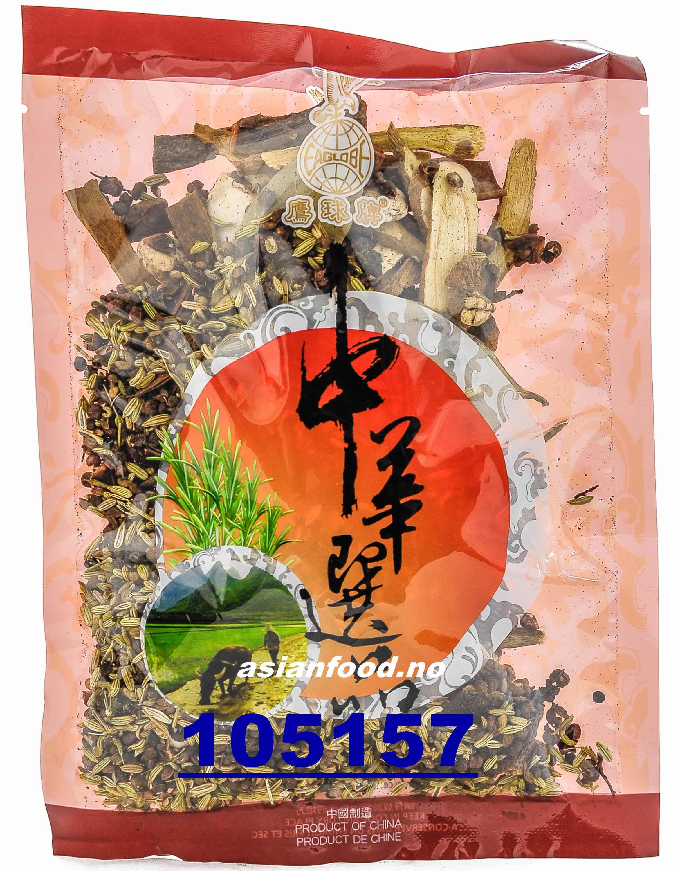 EAGLOBE Spices (krydder) 50x114g Asian Food Import