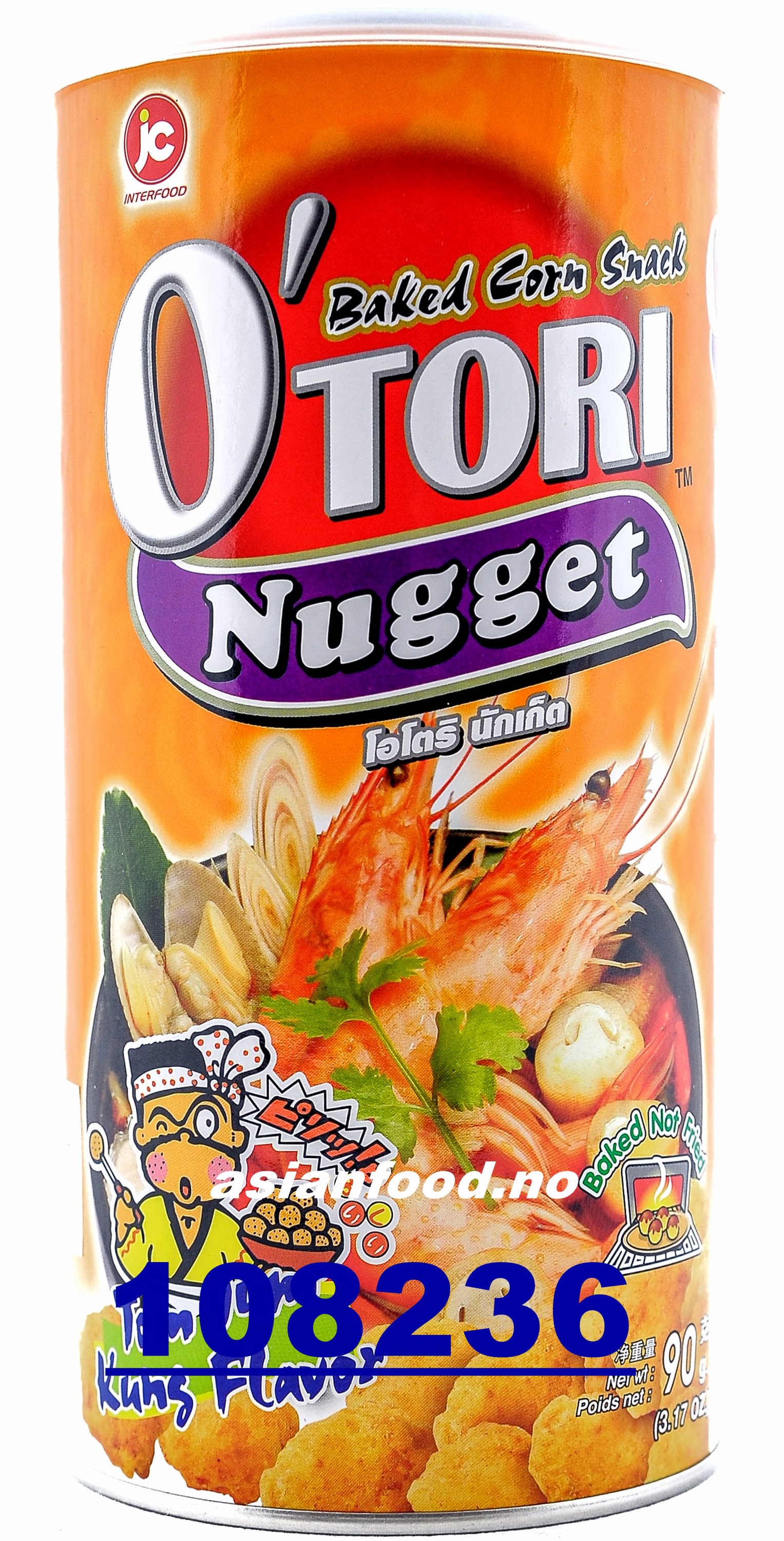 OTORI Nugget tom yum kung flavour Asian Food Import