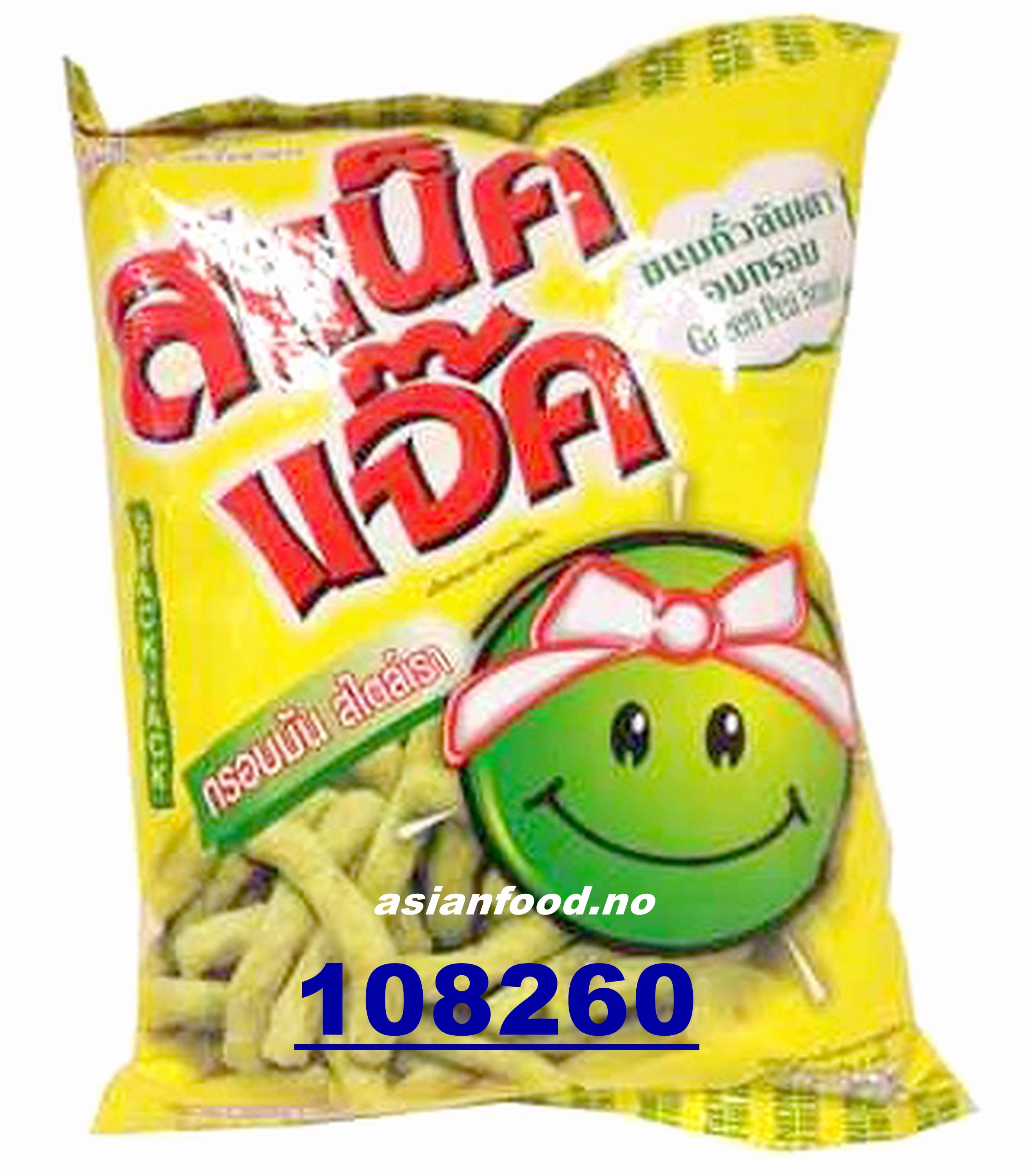 SNACK JACK Green Pea snack original 24x62g Asian Food Import