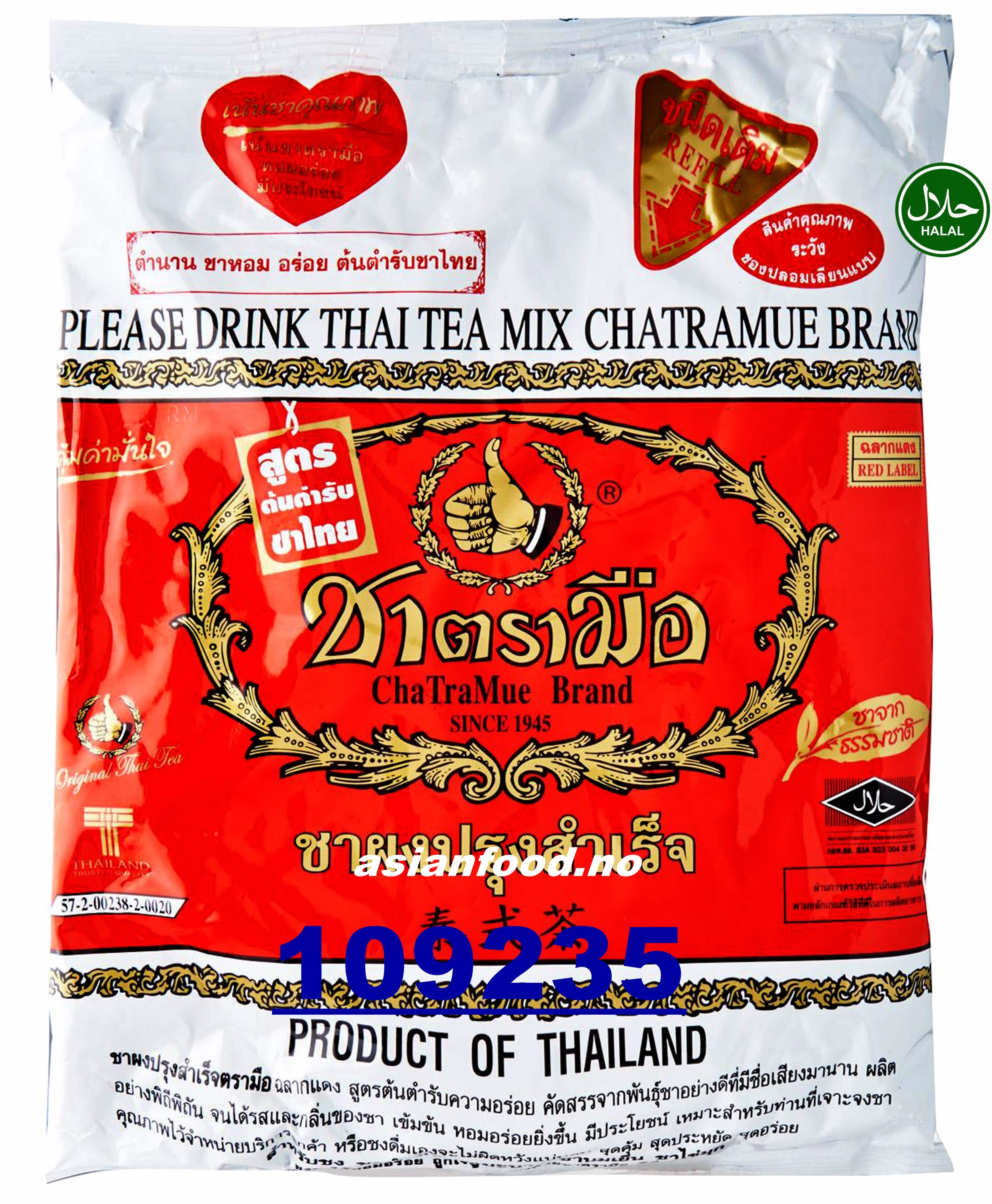 CHATRAMUE Thai tea mix (red bag) 12x400g Asian Food Import