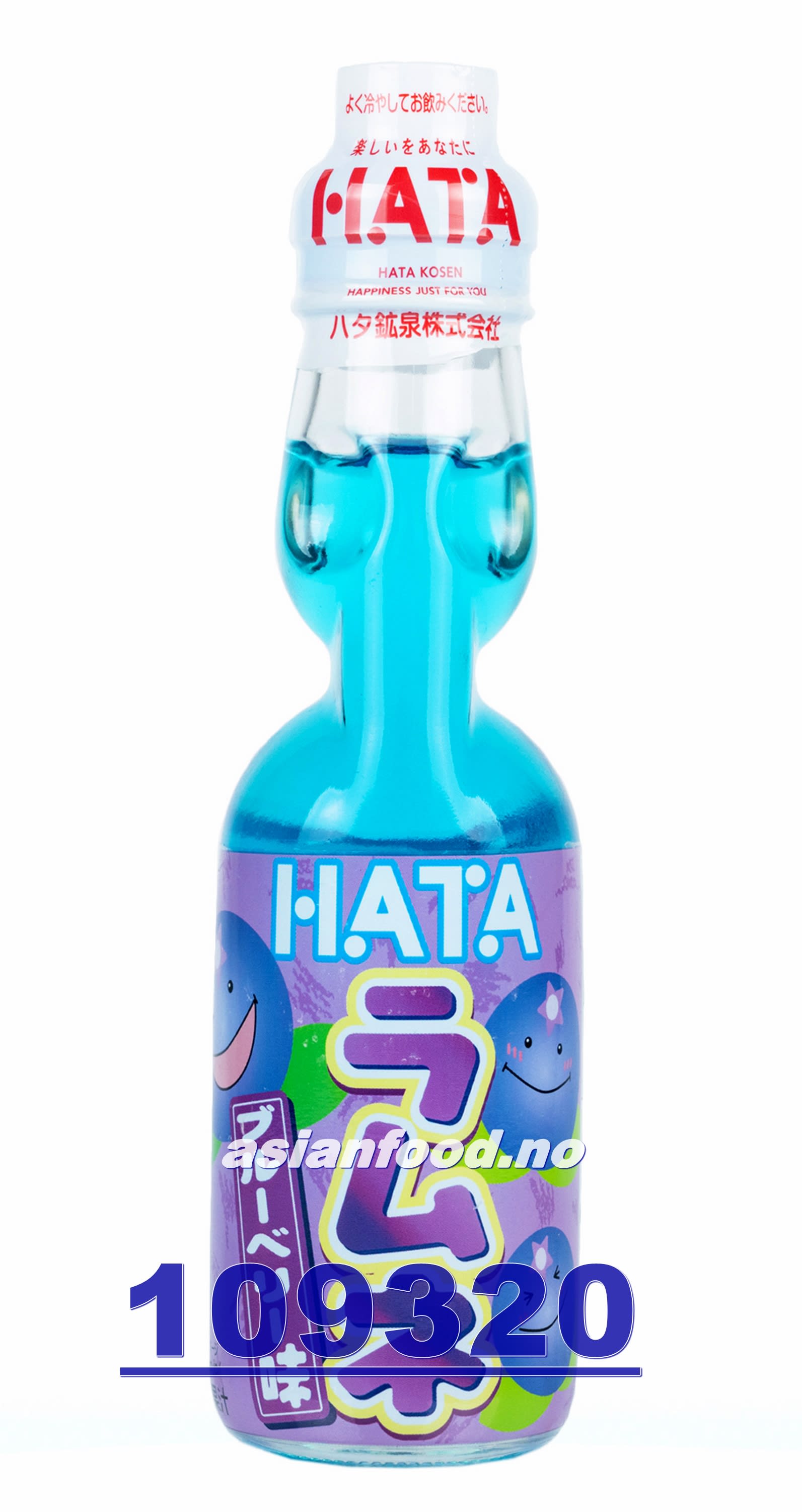 HATA Ramune Drink - Blueberry Asian Food Import