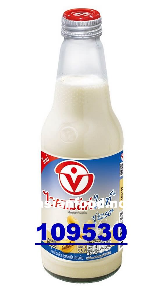 VITAMILK Soy milk smooth & milky 24x300ml Asian Food Import