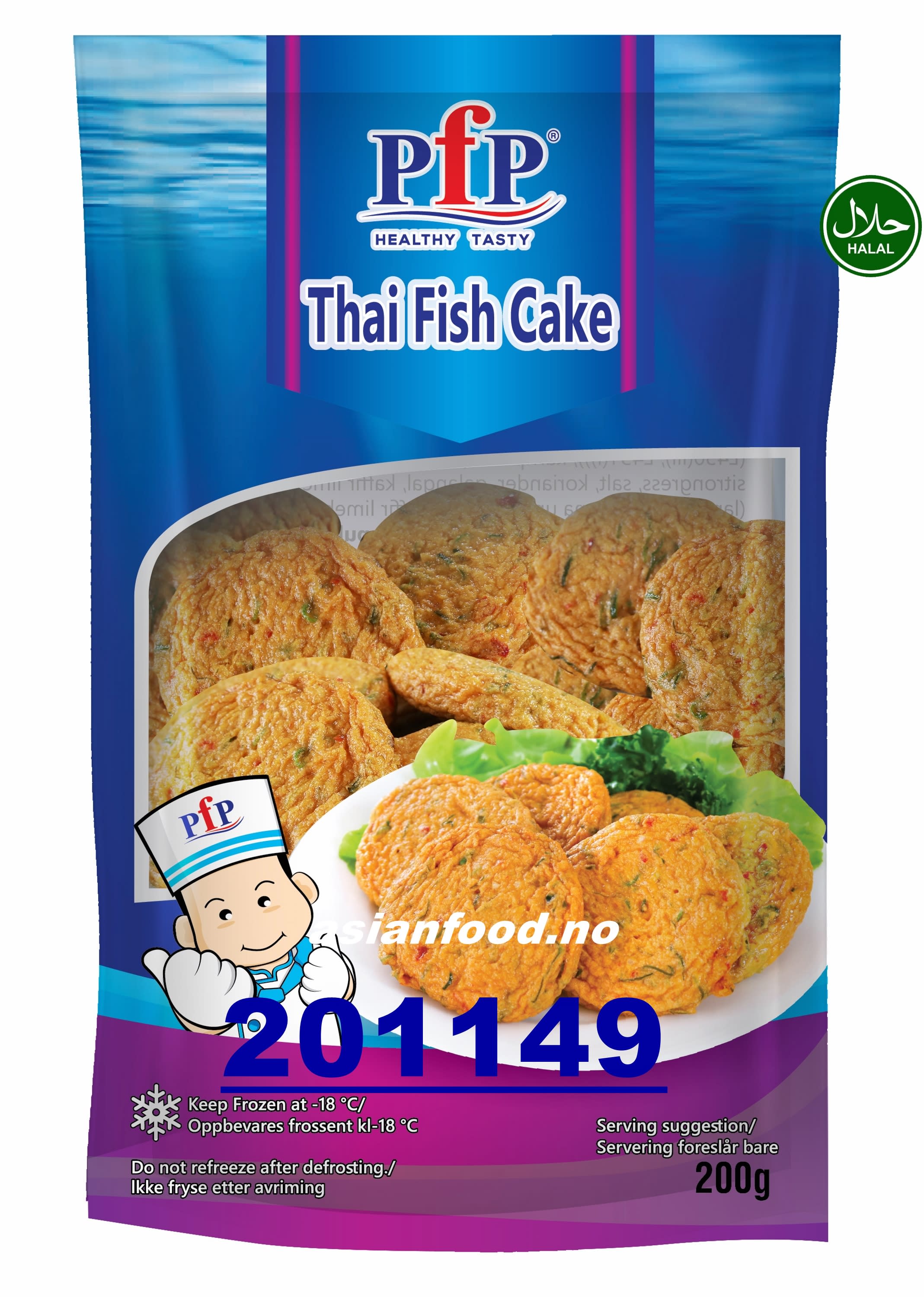 PFP Thai fish cake (frozen) 30x200g Asian Food Import